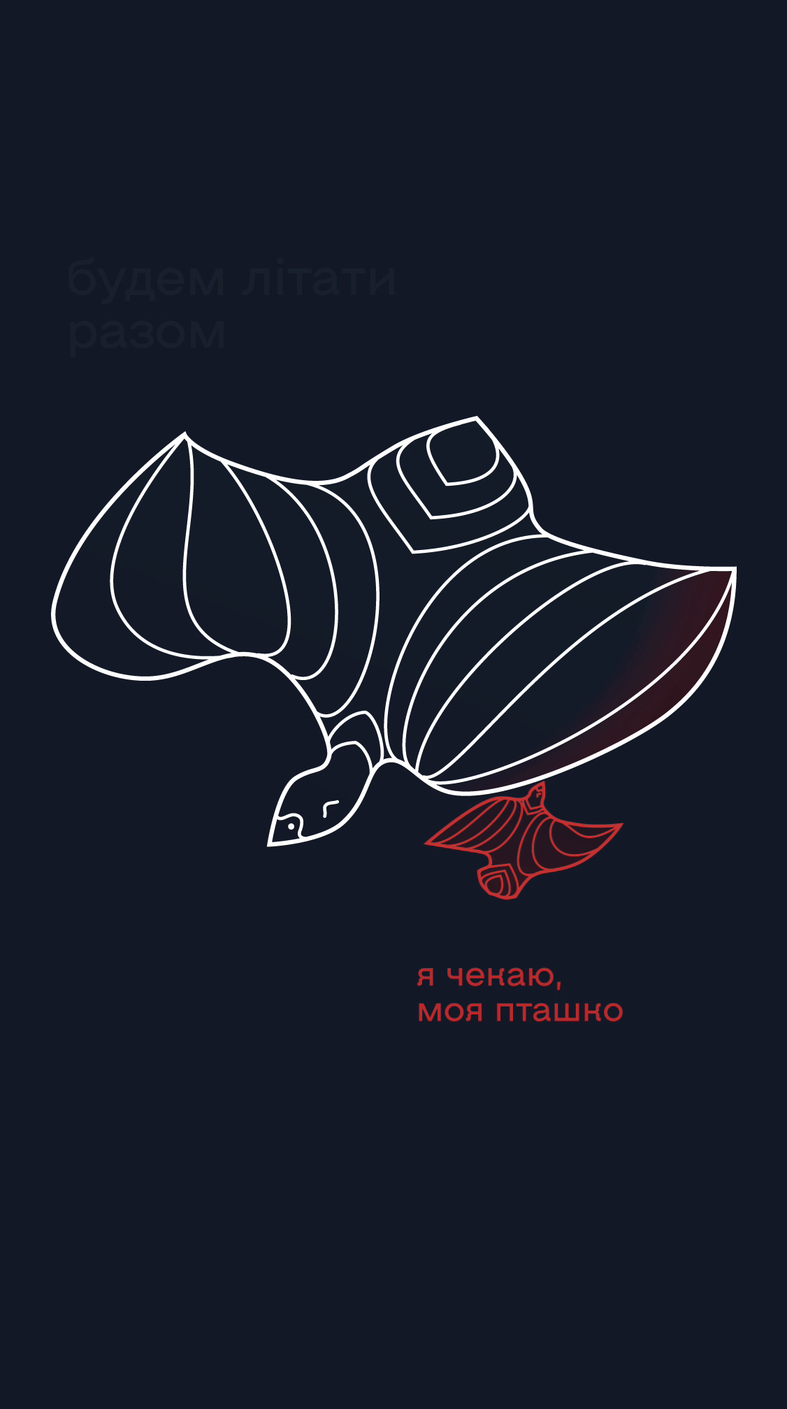 Kateryna | Dribbble