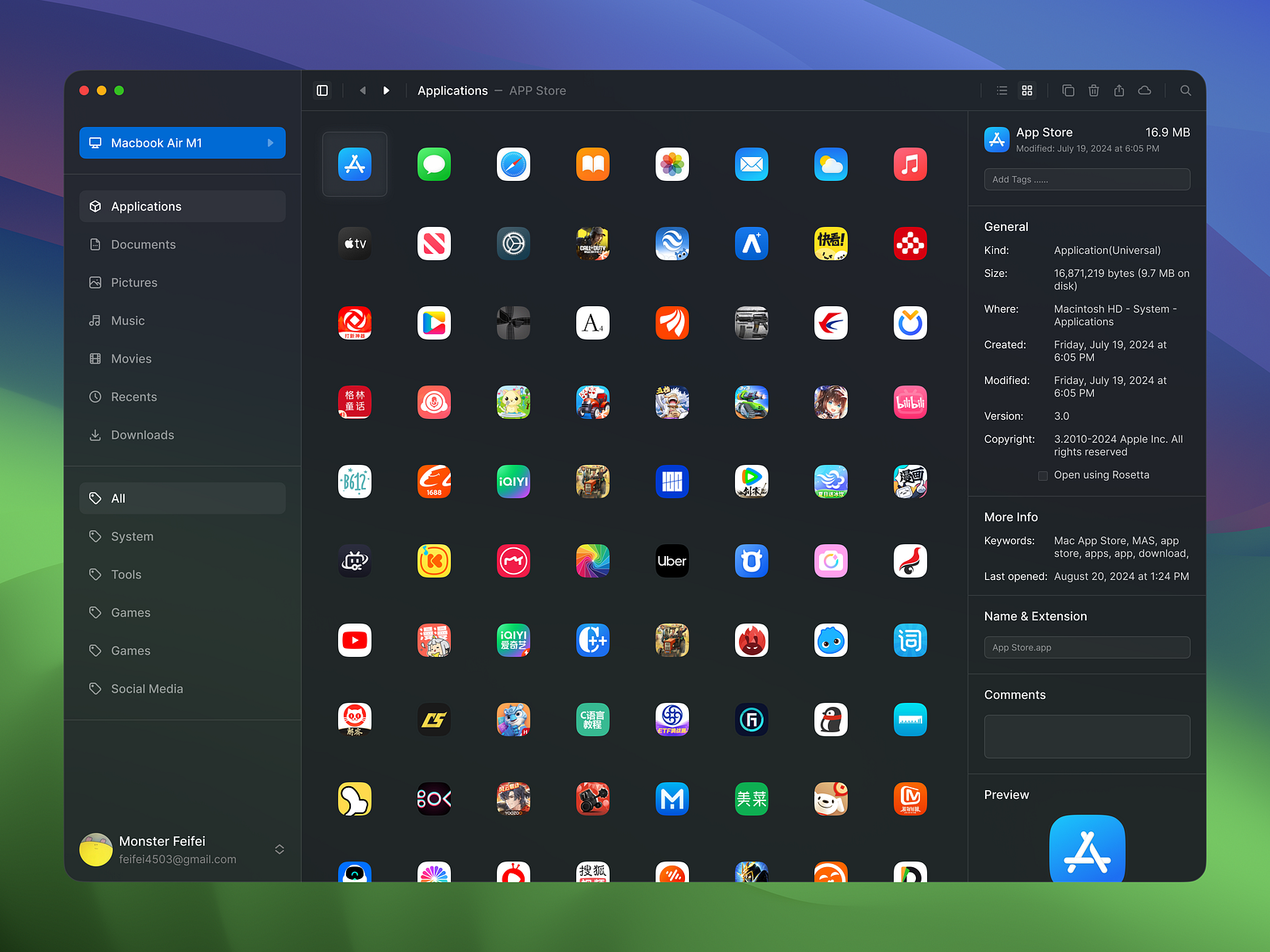 Macos Finder Redesign by 怪物飞飞 on Dribbble