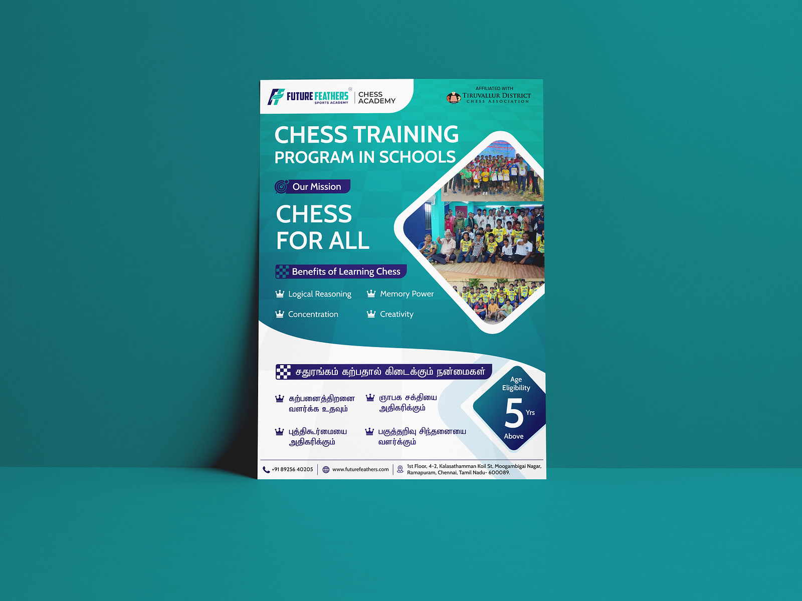 Flyer Design by Vino Savian on Dribbble