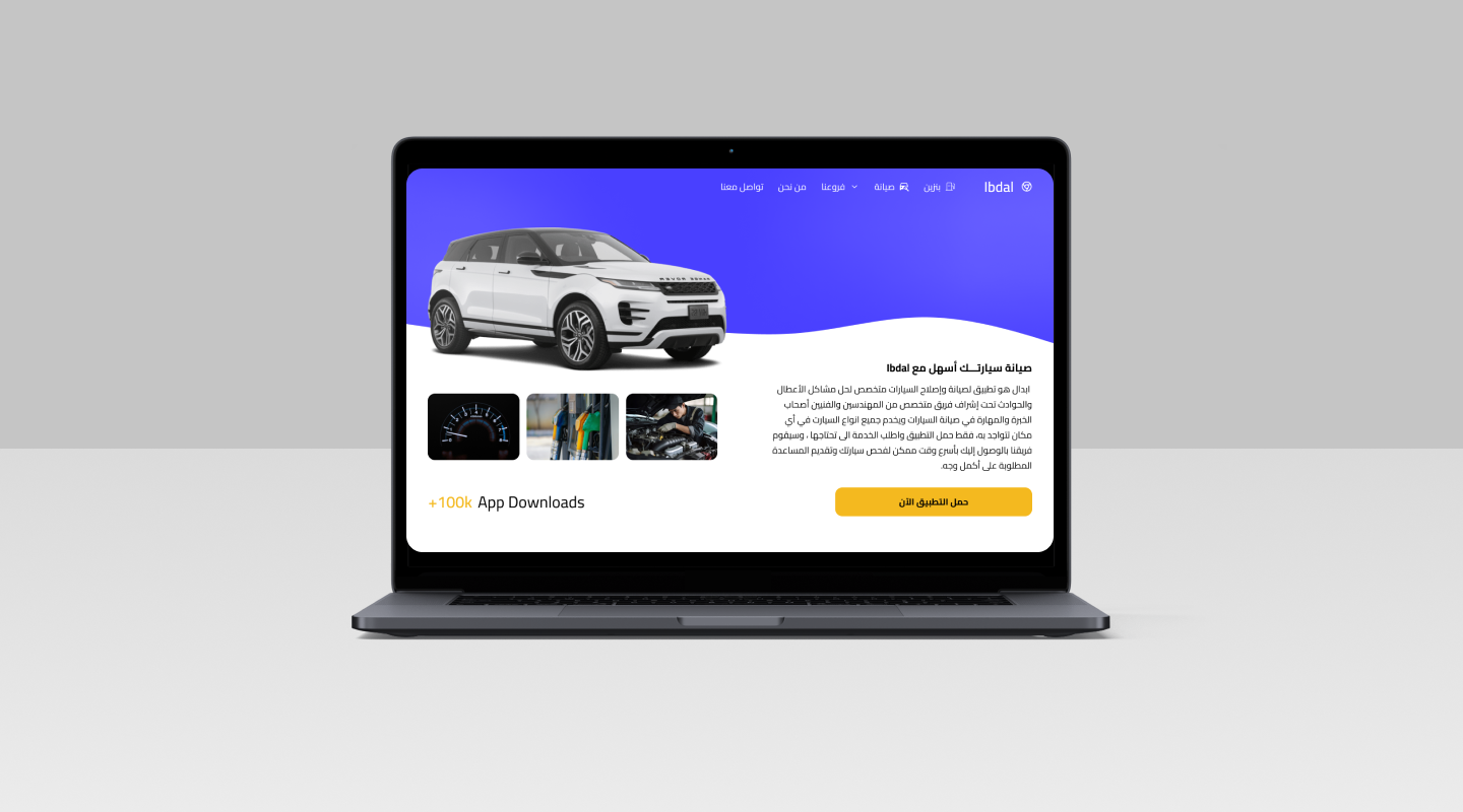 Car Maintenance Landing Page || UI UX Design by Nada Nashaat on Dribbble