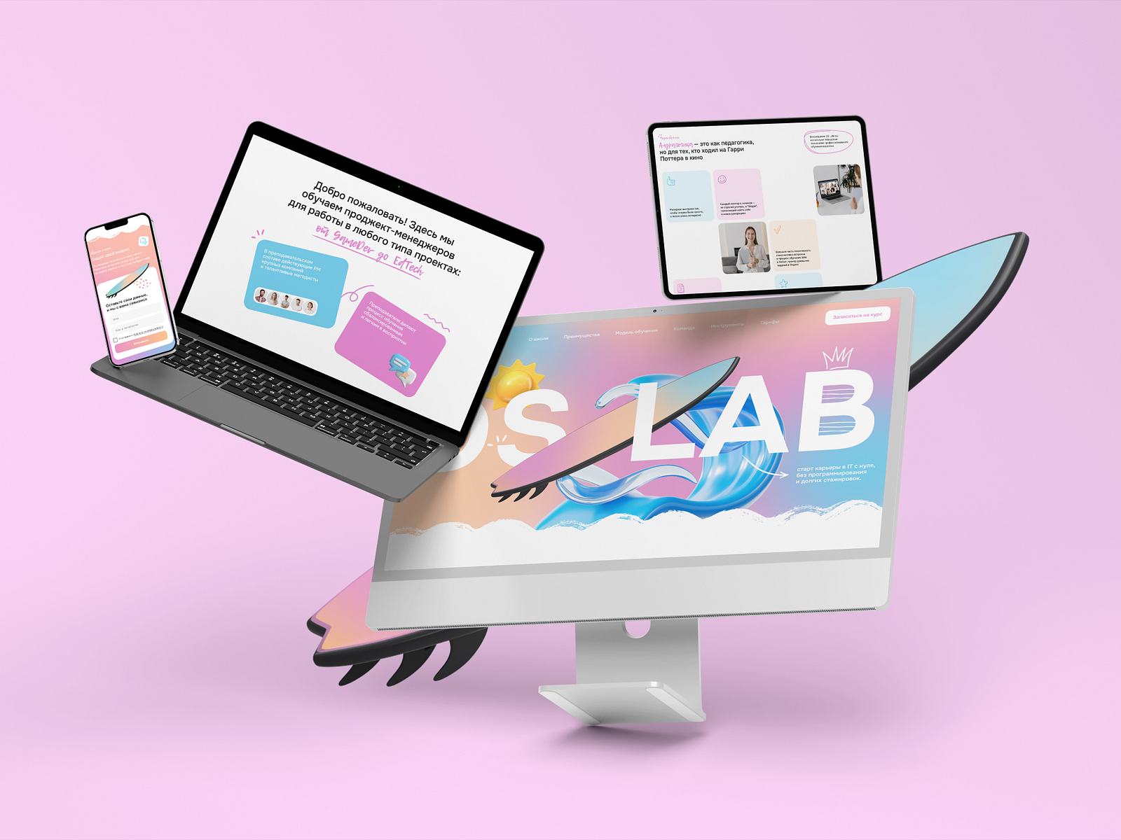 DS LAB Landing by Rhino Digital on Dribbble