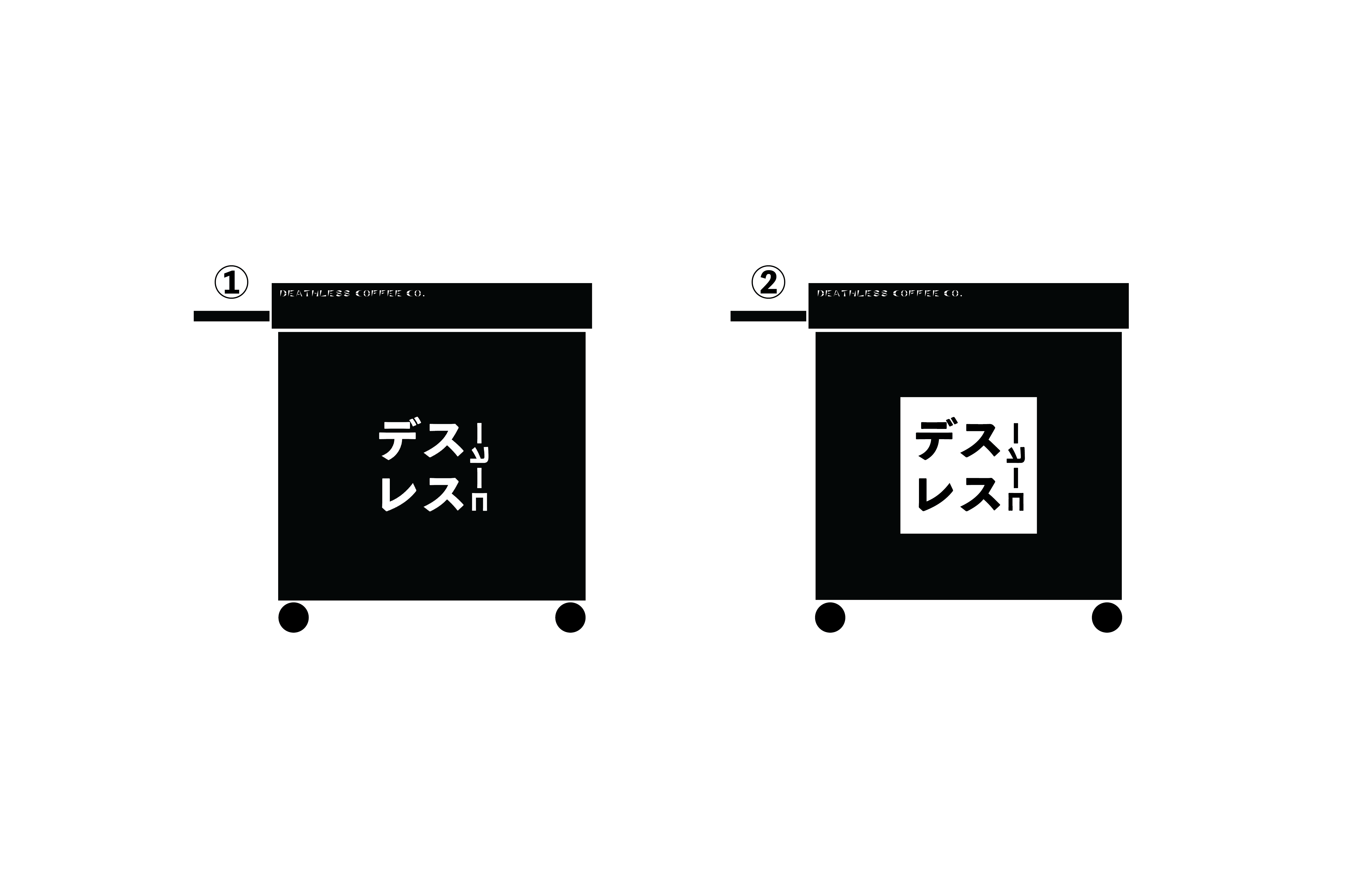 Deathless Coffee "Japanese typo" logo by Teru Mori on Dribbble