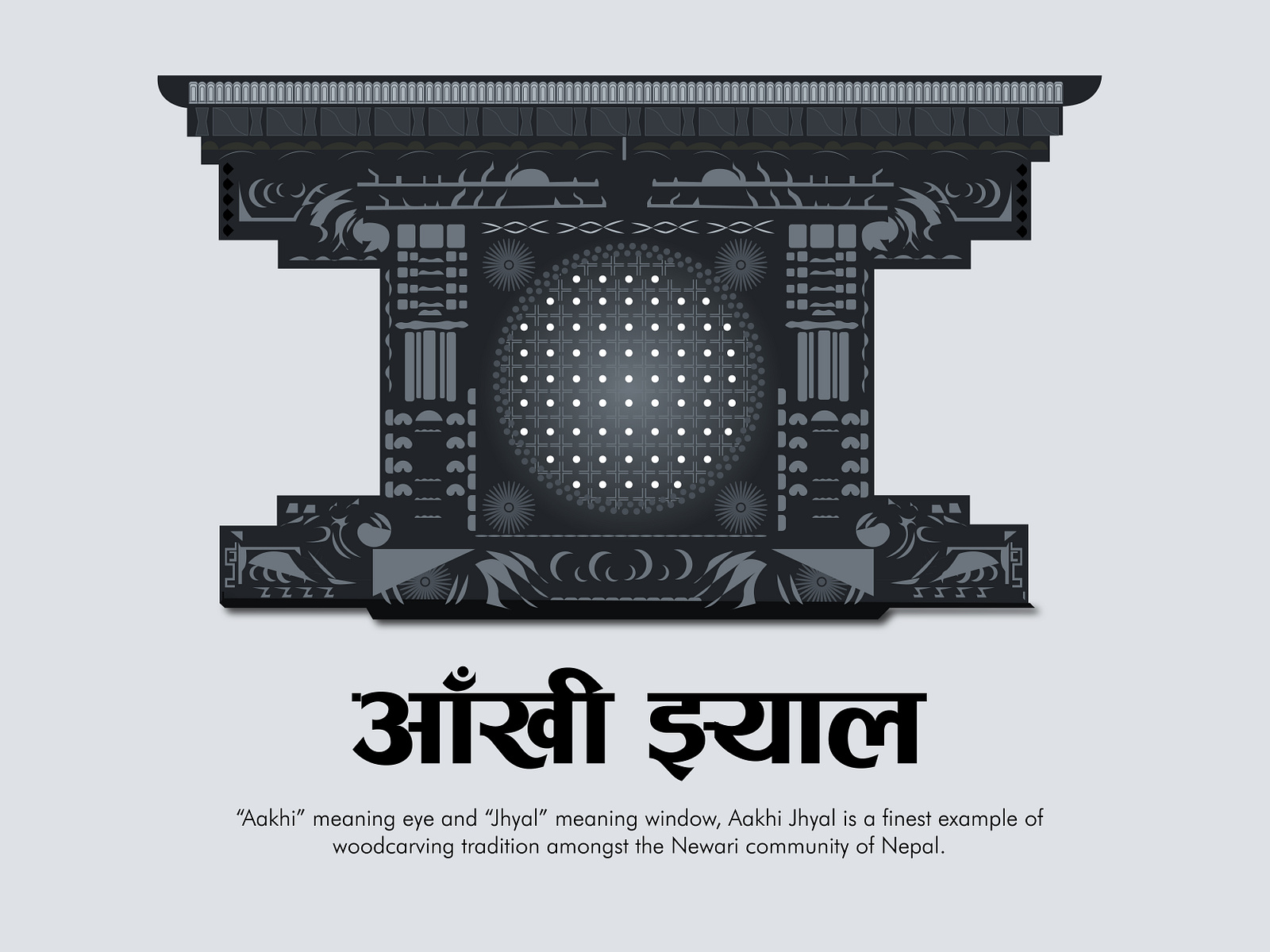 Aakhi Jhyal (आँखी झ्याल) by Sadin Shrestha on Dribbble