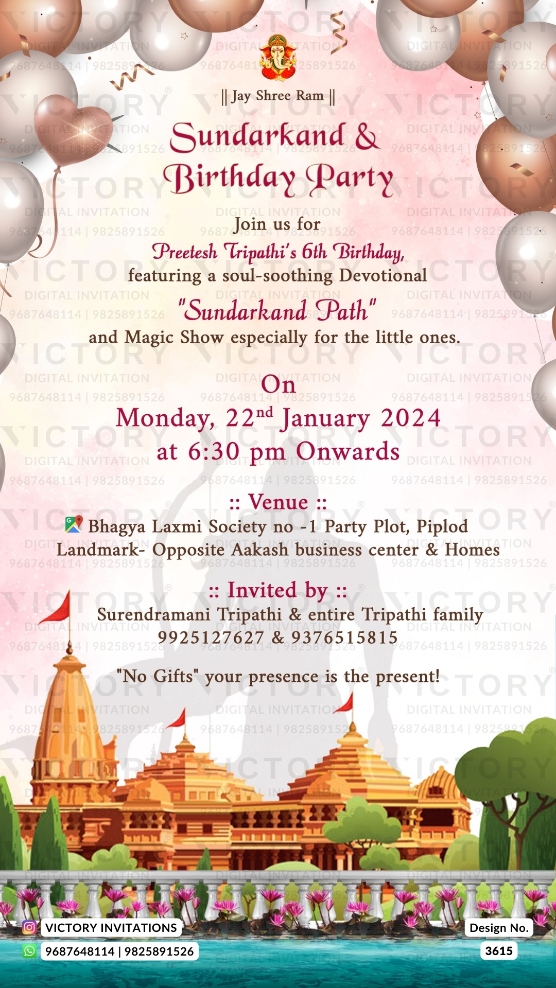 Birthday Party Invitation card in temple design 3615 by Victory ...