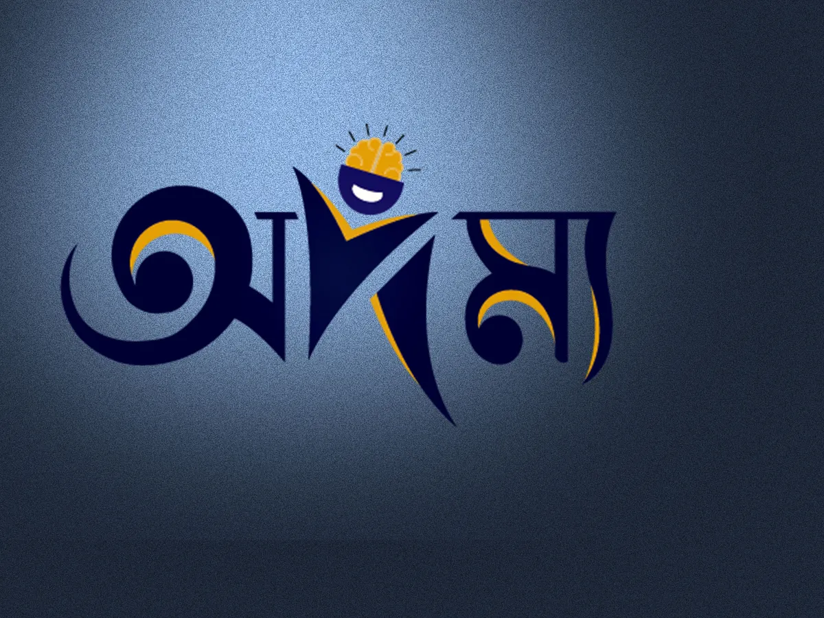 Typo Logo Design designs, themes, templates and downloadable graphic ...