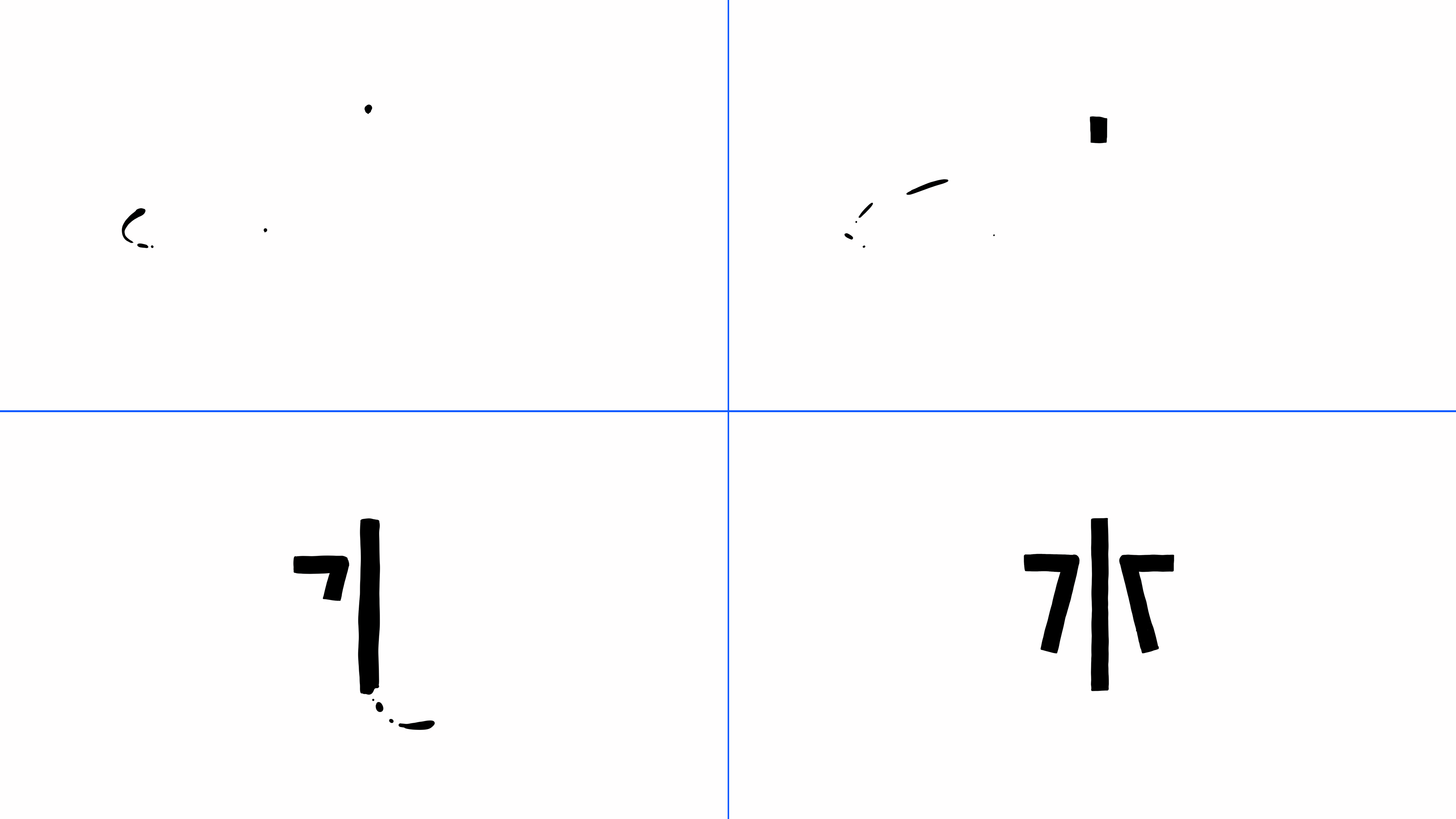 717C Frame Animation by andrew brown on Dribbble