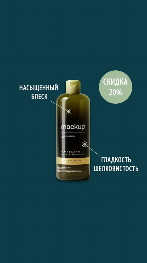 shampoo advertising 2D motion design by Alex on Dribbble