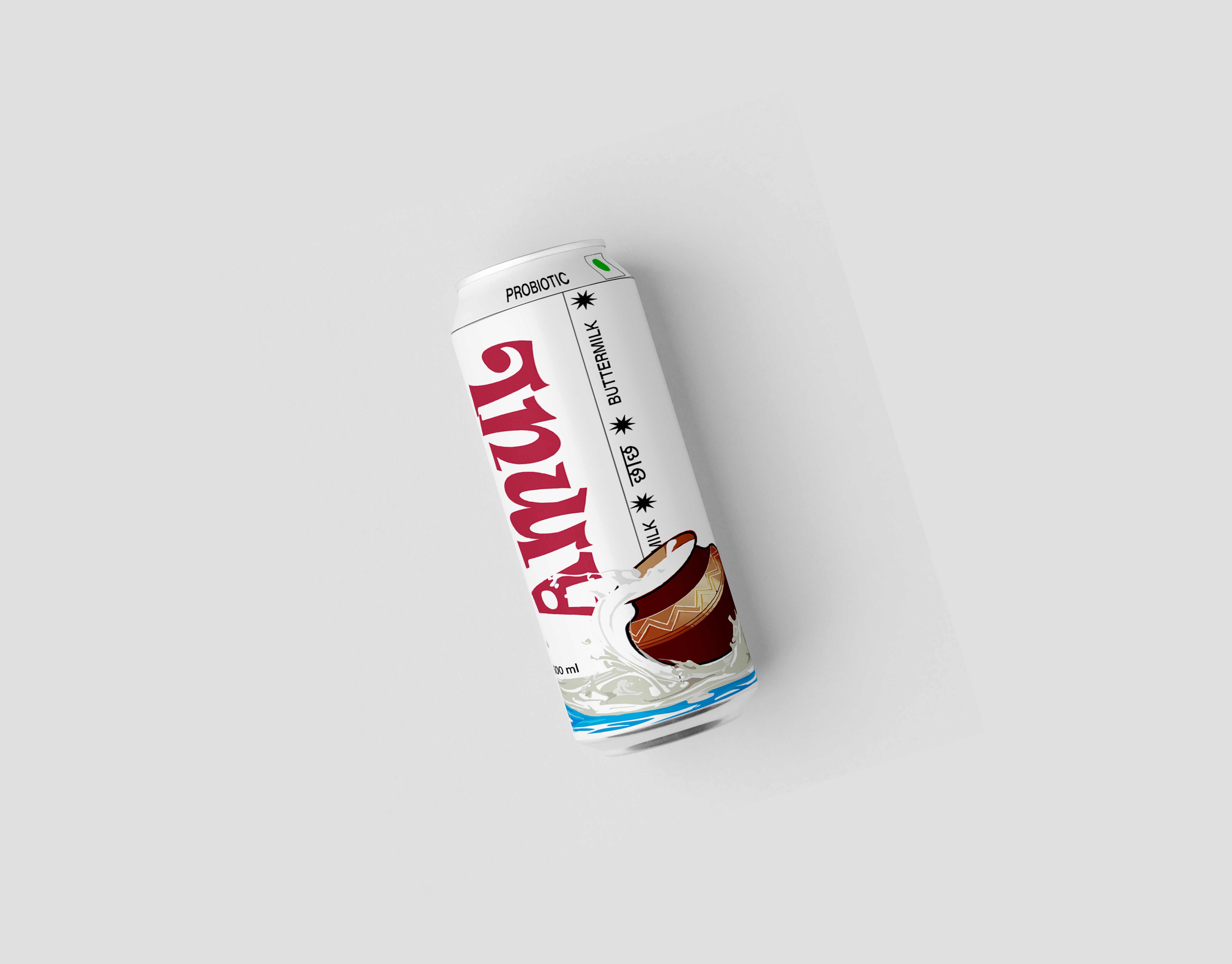Amul designs, themes, templates and downloadable graphic elements on ...