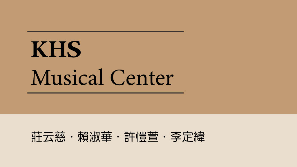 功學社KHS logo redesign by Kathy Shu on Dribbble