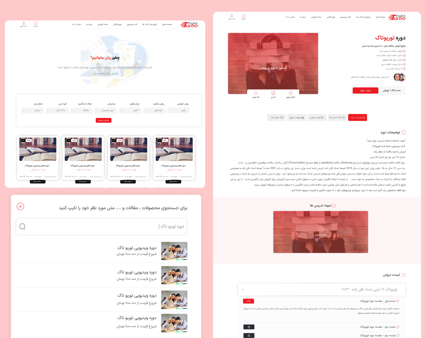 UI Design for English Learning Platform – English Turbo by High ...
