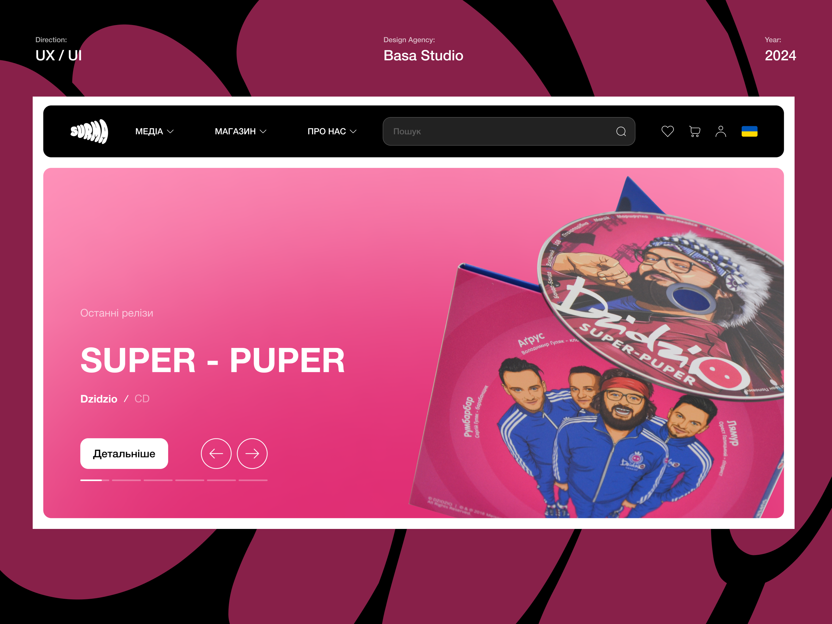 Musical Platform designs, themes, templates and downloadable graphic ...