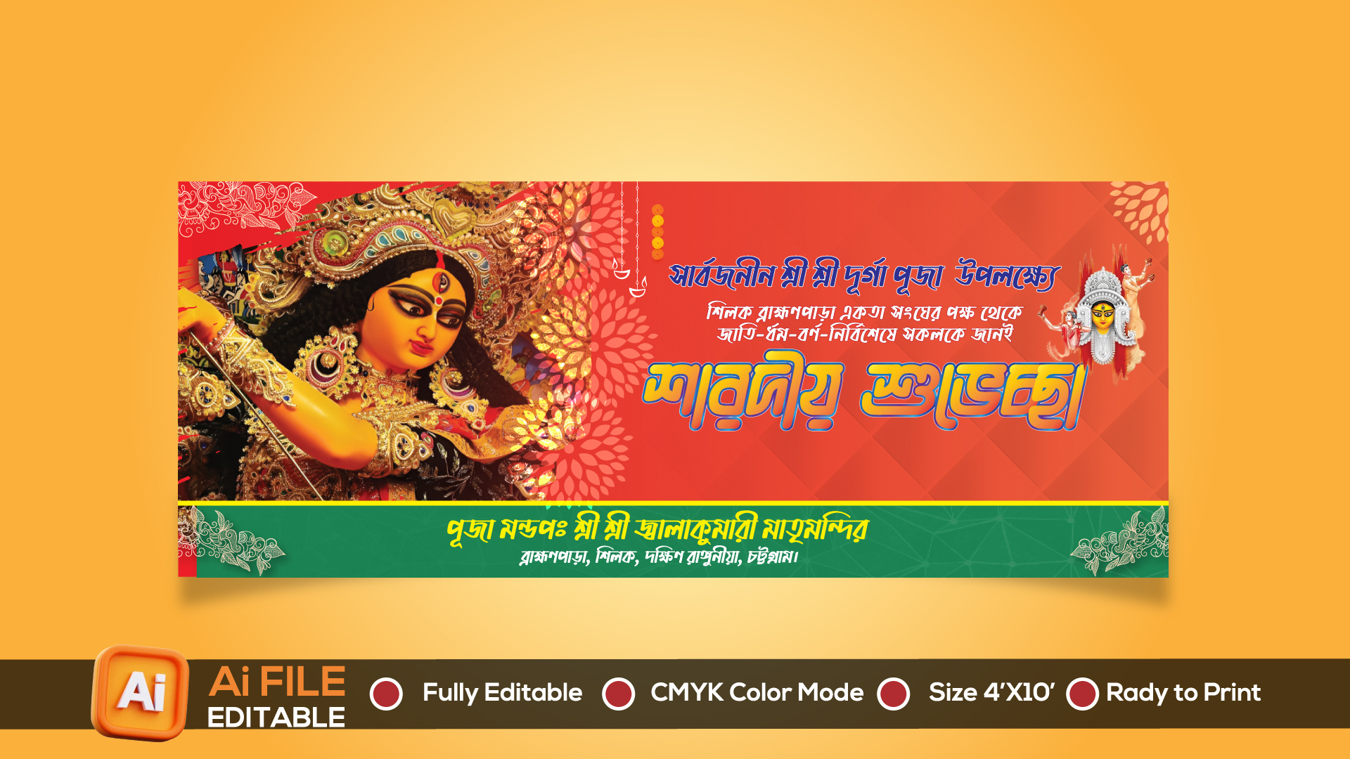 DURGA PUJA PRINTABLE BANNER by Rubel Gupta on Dribbble