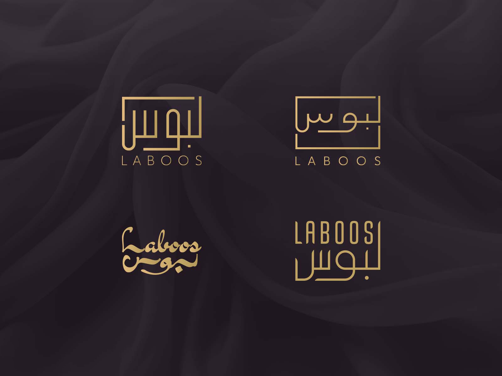 Simple Arabic Logo designs, themes, templates and downloadable graphic ...