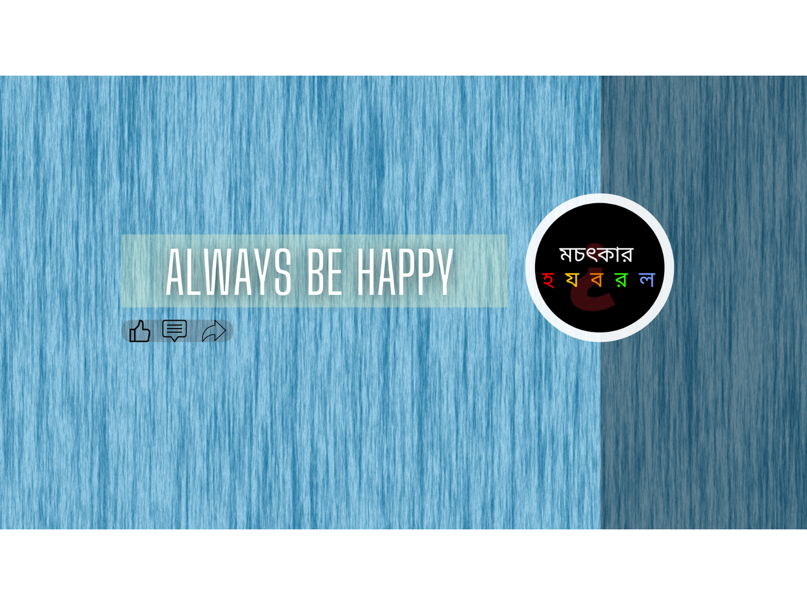 Instagram cover by Jubayer Islam on Dribbble