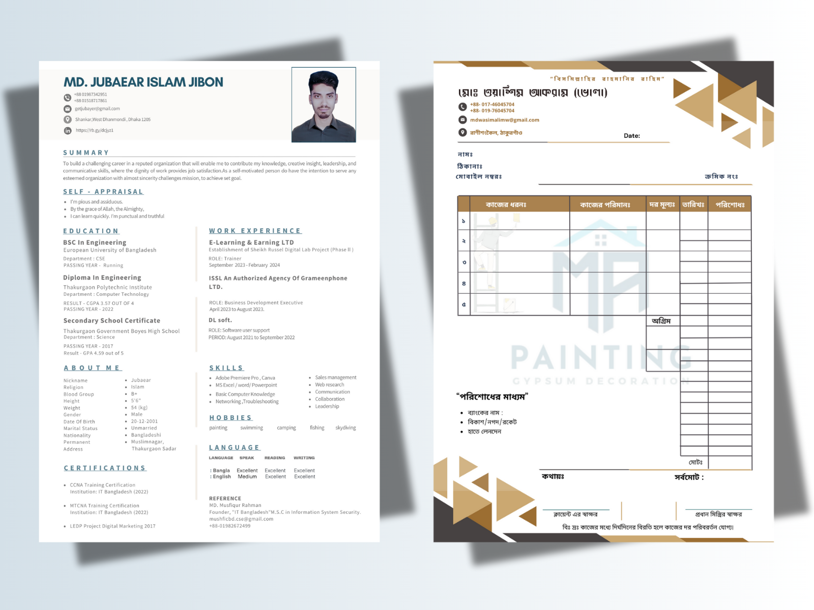 CV / Resume design & Letterhead pad by Jubayer Islam on Dribbble