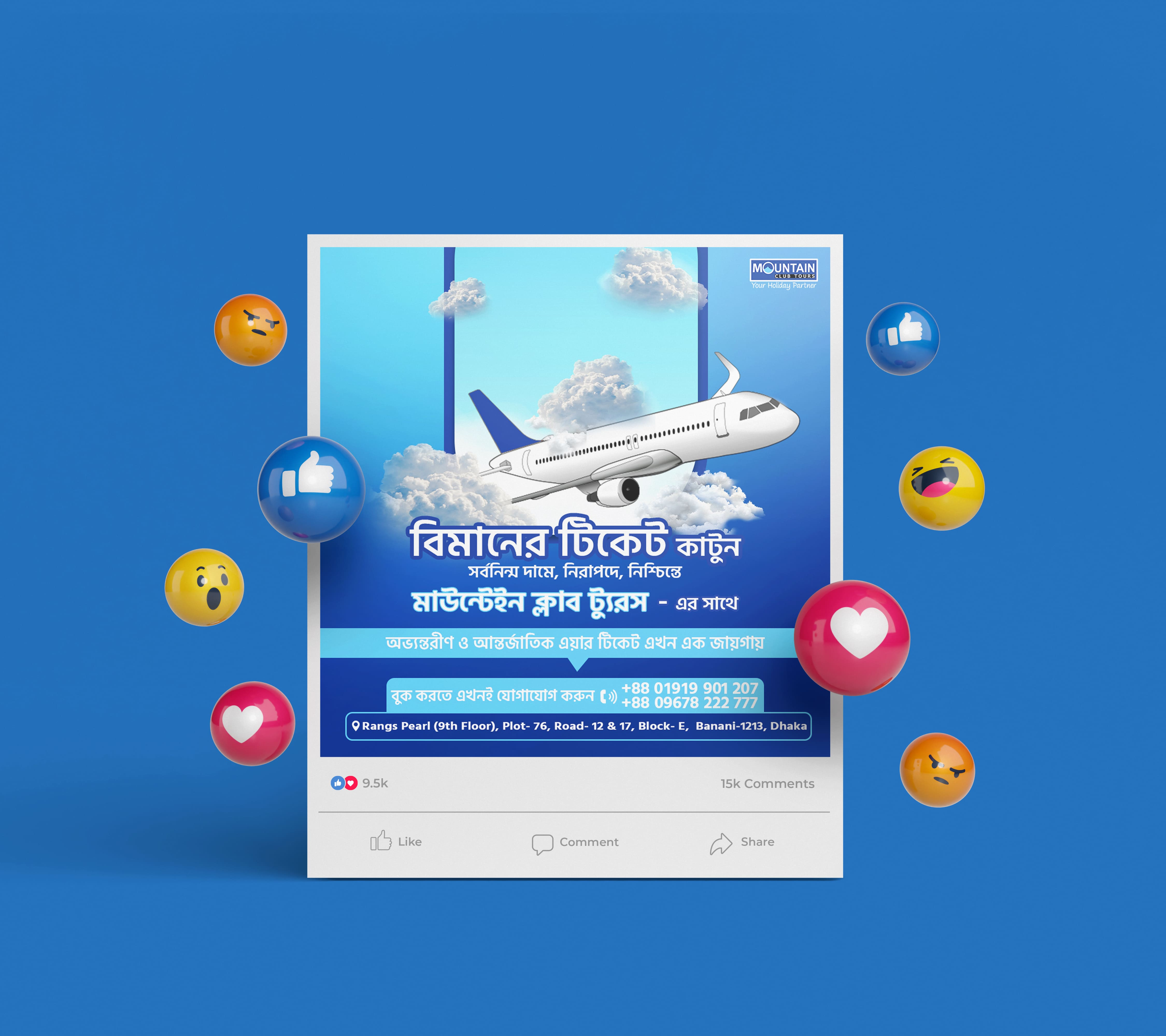 Travel Agency Social Media Post Design by Kalam Creation on Dribbble
