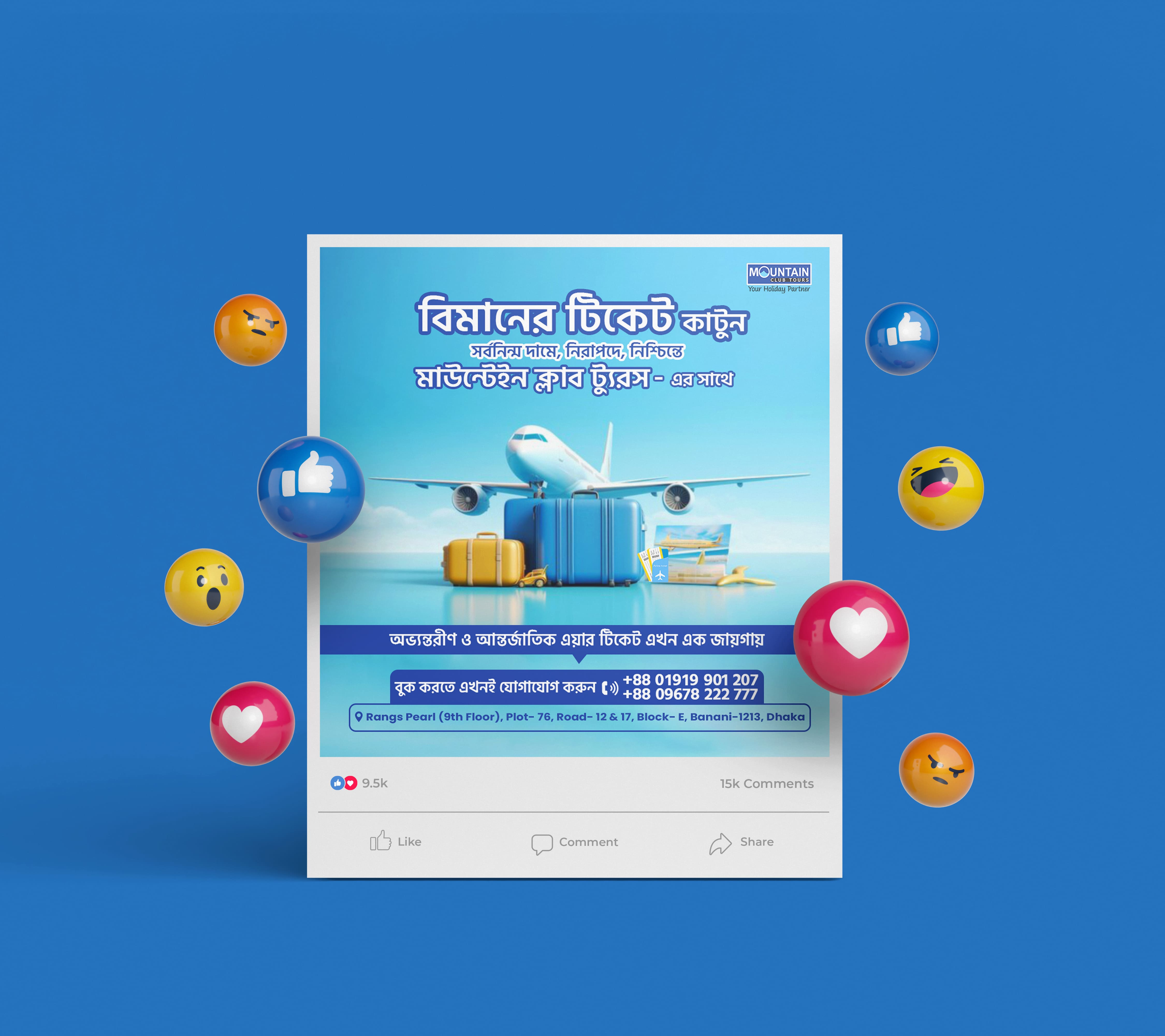 Travel Agency Social Media Post Design by Kalam Creation on Dribbble