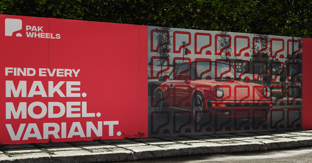 PakWheels Brand Redesign by Ahmed Murtaza on Dribbble