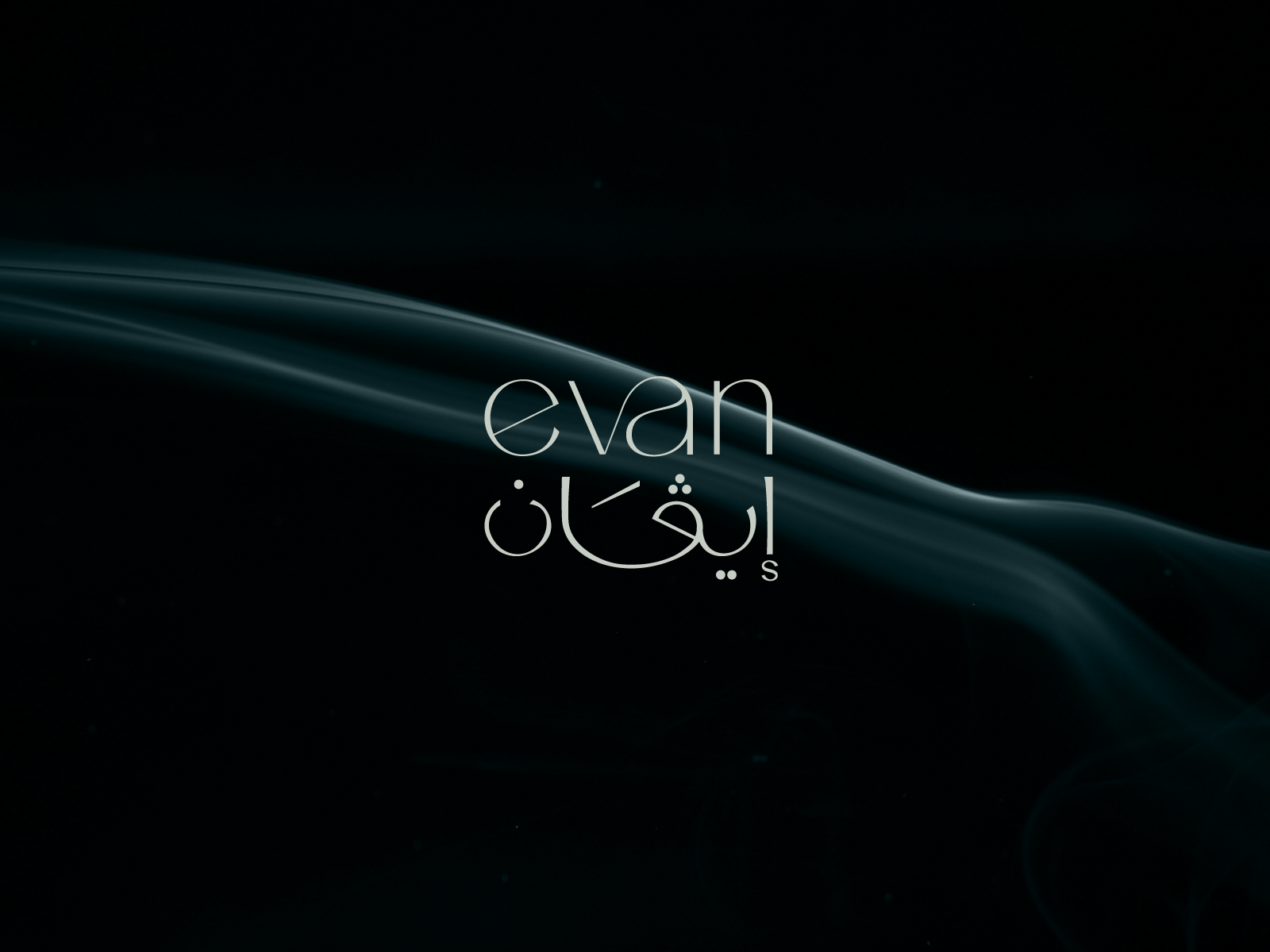 Evan Perfumes | Branding by Mohammed Alkhatib on Dribbble