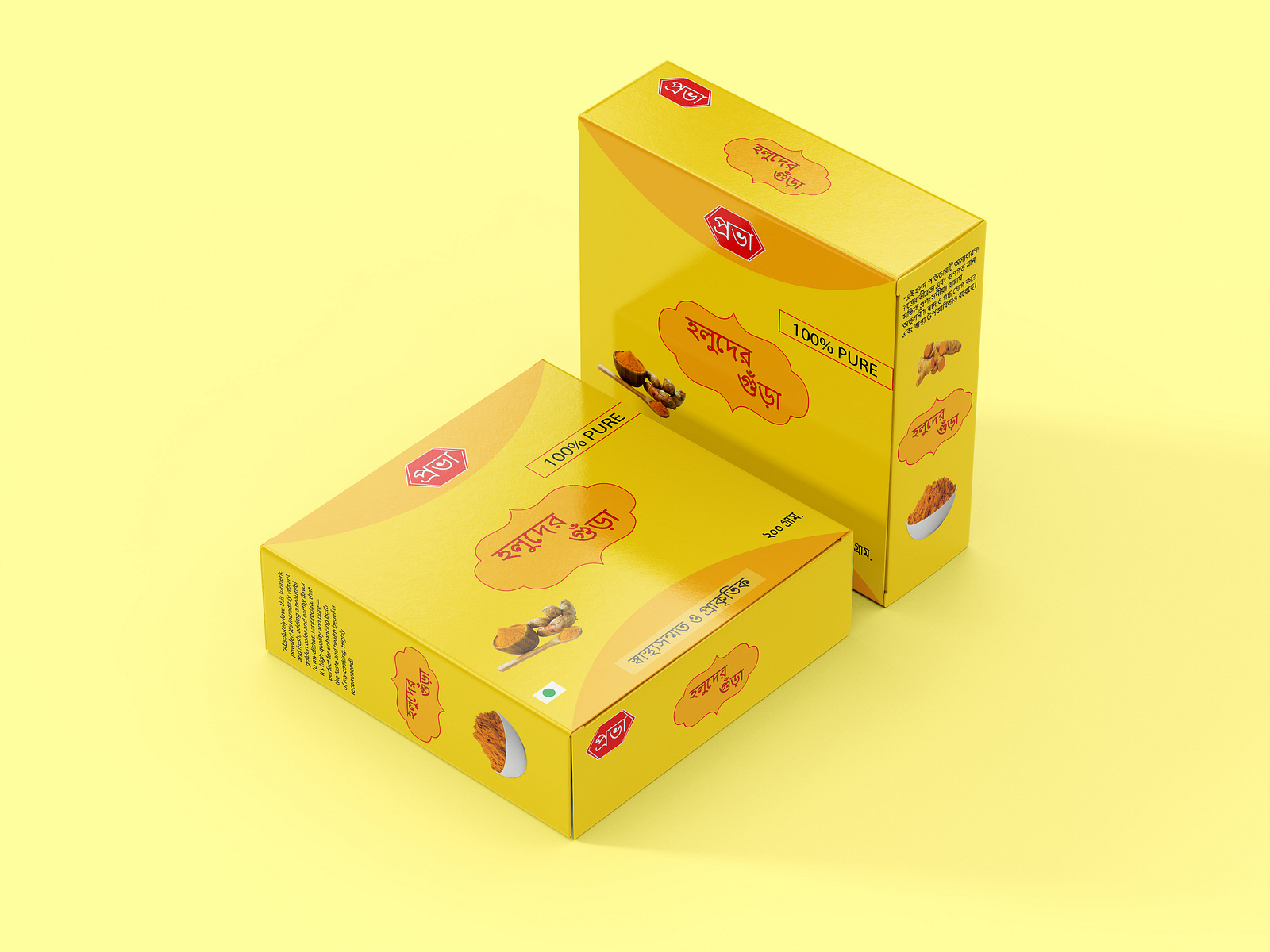 Turmeric powder box design by Priyan Chowdhury on Dribbble