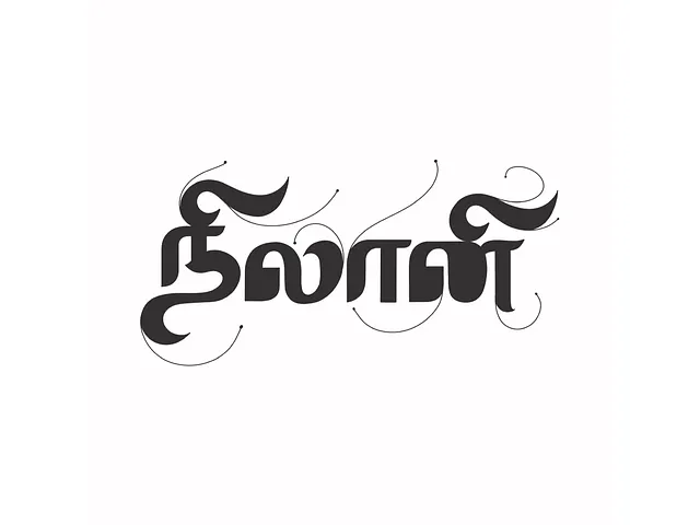 Tamil Font designs, themes, templates and downloadable graphic elements ...