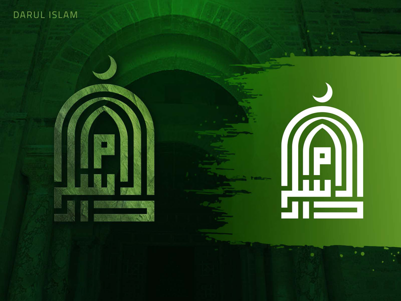 Madrasa Logo designs, themes, templates and downloadable graphic ...