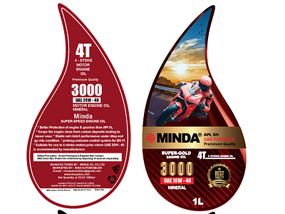 MINDA ENGINE OIL LABEL STICKER DESIGN by ARIF HAQUE on Dribbble