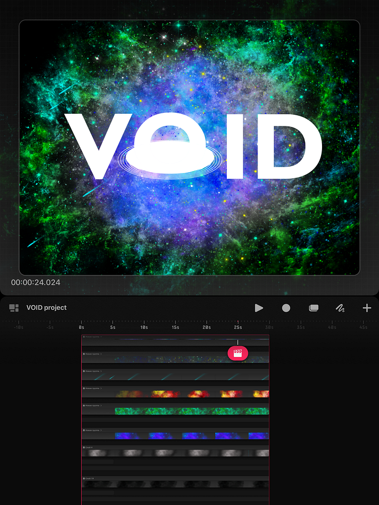 VOID // animated website visual by Kate Keechook on Dribbble VOID // animated website visual by Kate Keechook on Dribbble
