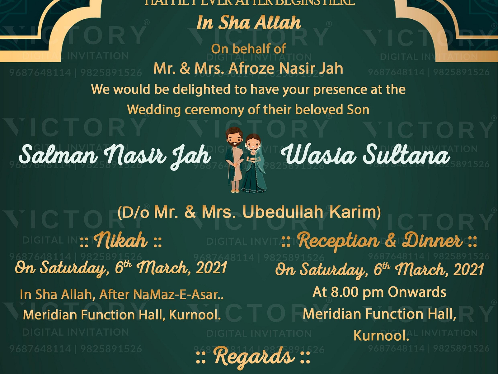 Nikah ceremony card in floral and arch design 941 by Victory ...