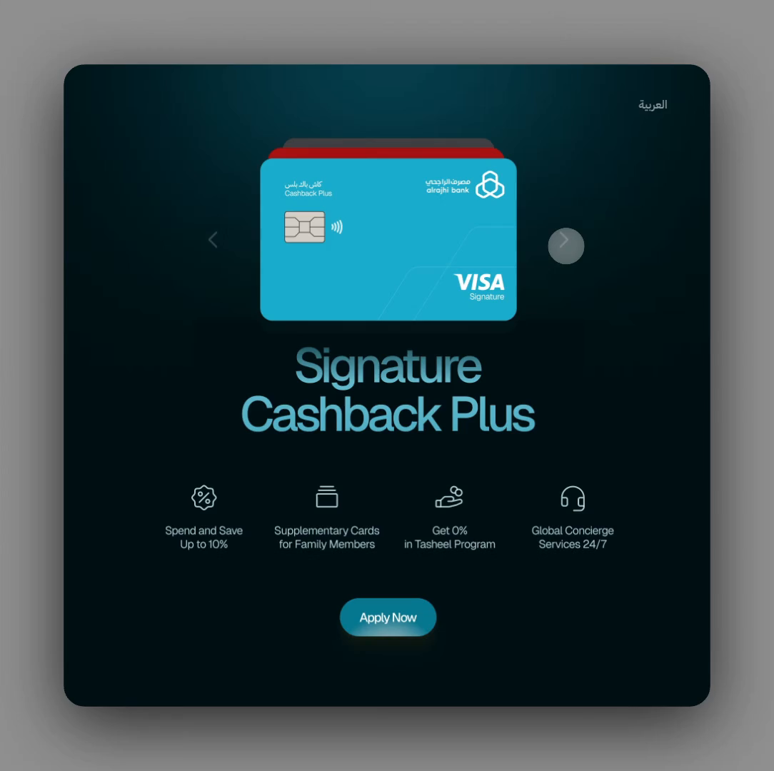 Arabic & English Credit Card Selection UI by Iman Ghasemian on Dribbble