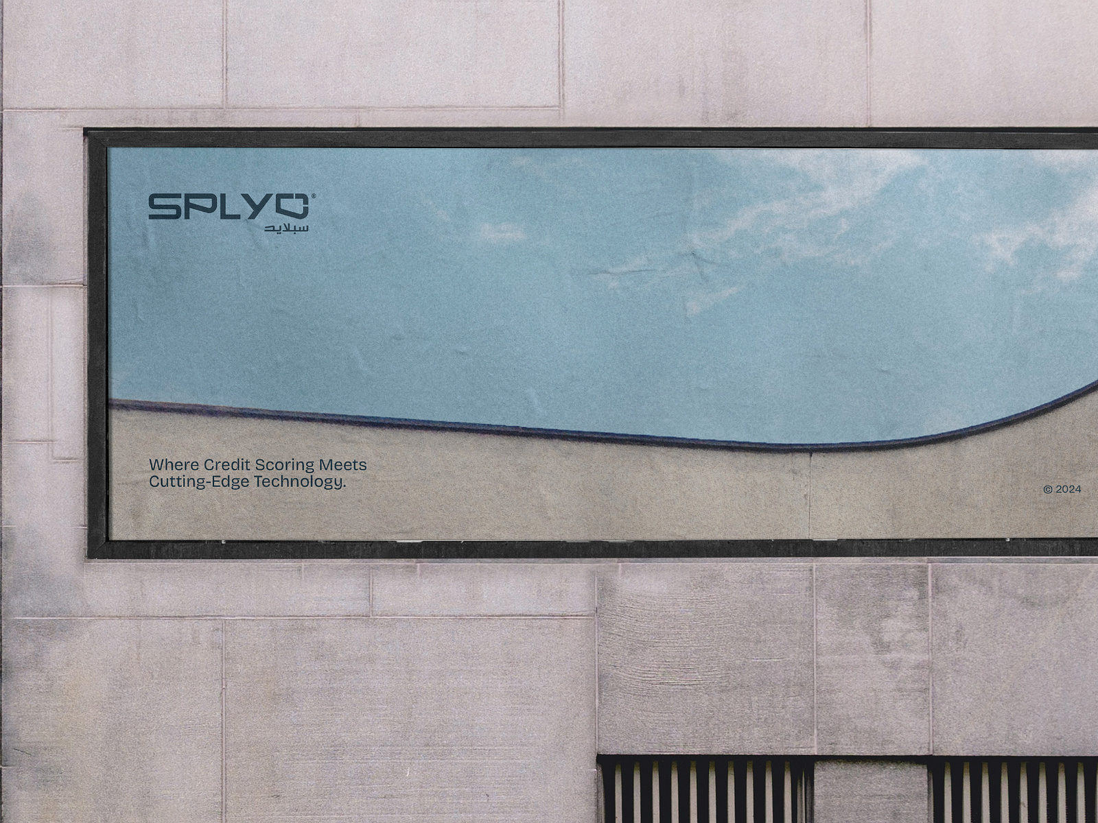 SPLYD - Rebranding by Safa Khamis on Dribbble