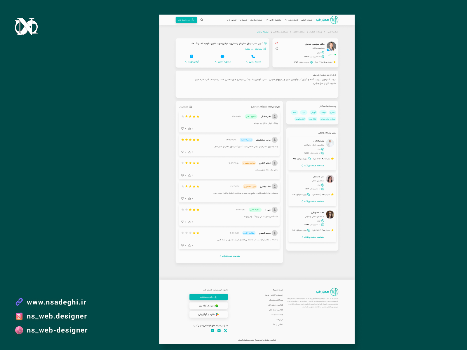 Doctor Profile Page by Nader Sadeghi on Dribbble