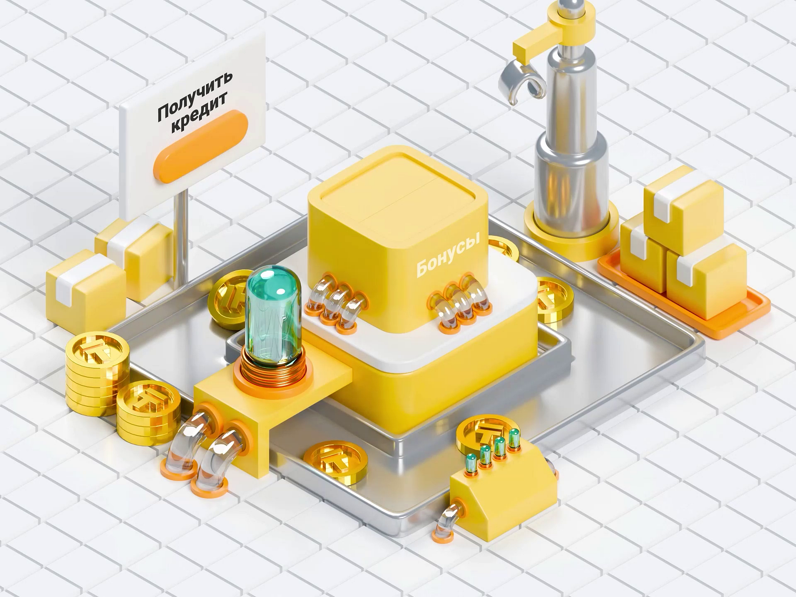 3D Brand Animation - 3D Factory by Alexander Yatsiv on Dribbble