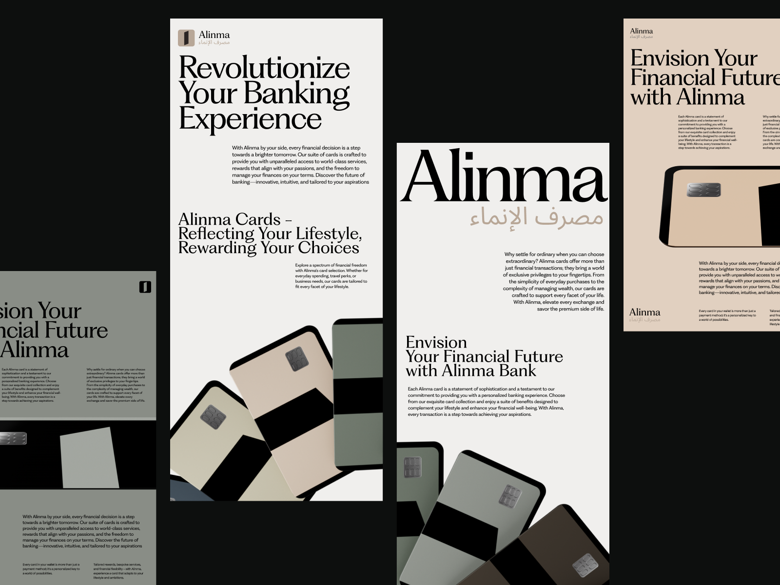 Alinma Bank — Branding & Print. Poster Design for Debit Card. by Ivan ...