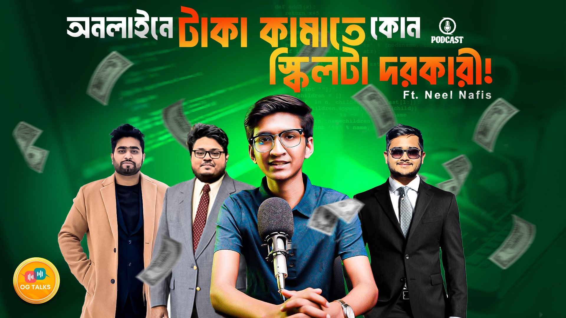 Youtube Thumbnail Design For Bangla Channel by MD NAHID HOSSAIN on Dribbble