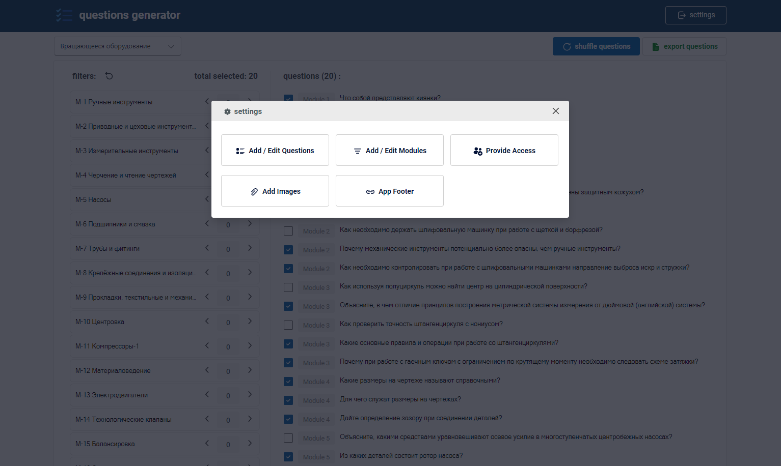 PowerApps | Audit Questions Generator (Randomizer) by Miras M. on Dribbble