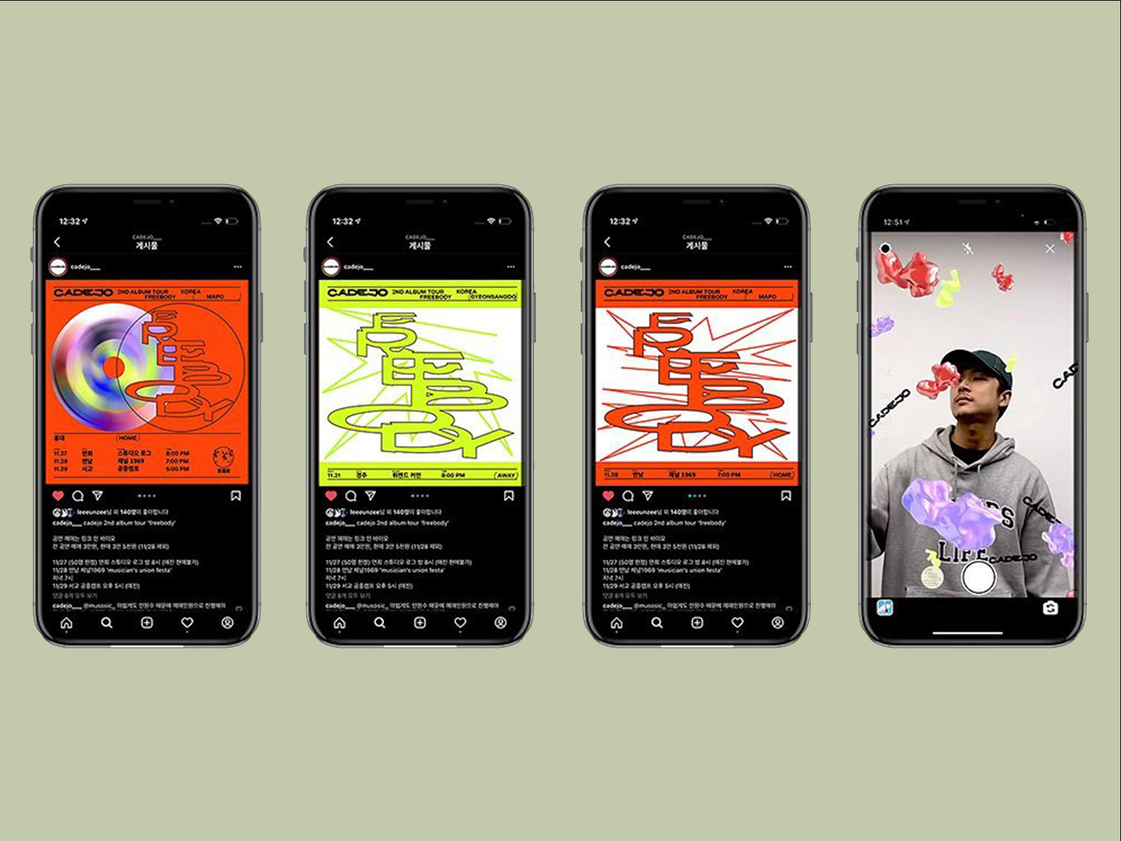 App design: Energetic Album Promo Visuals by Verneri Junkala on Dribbble