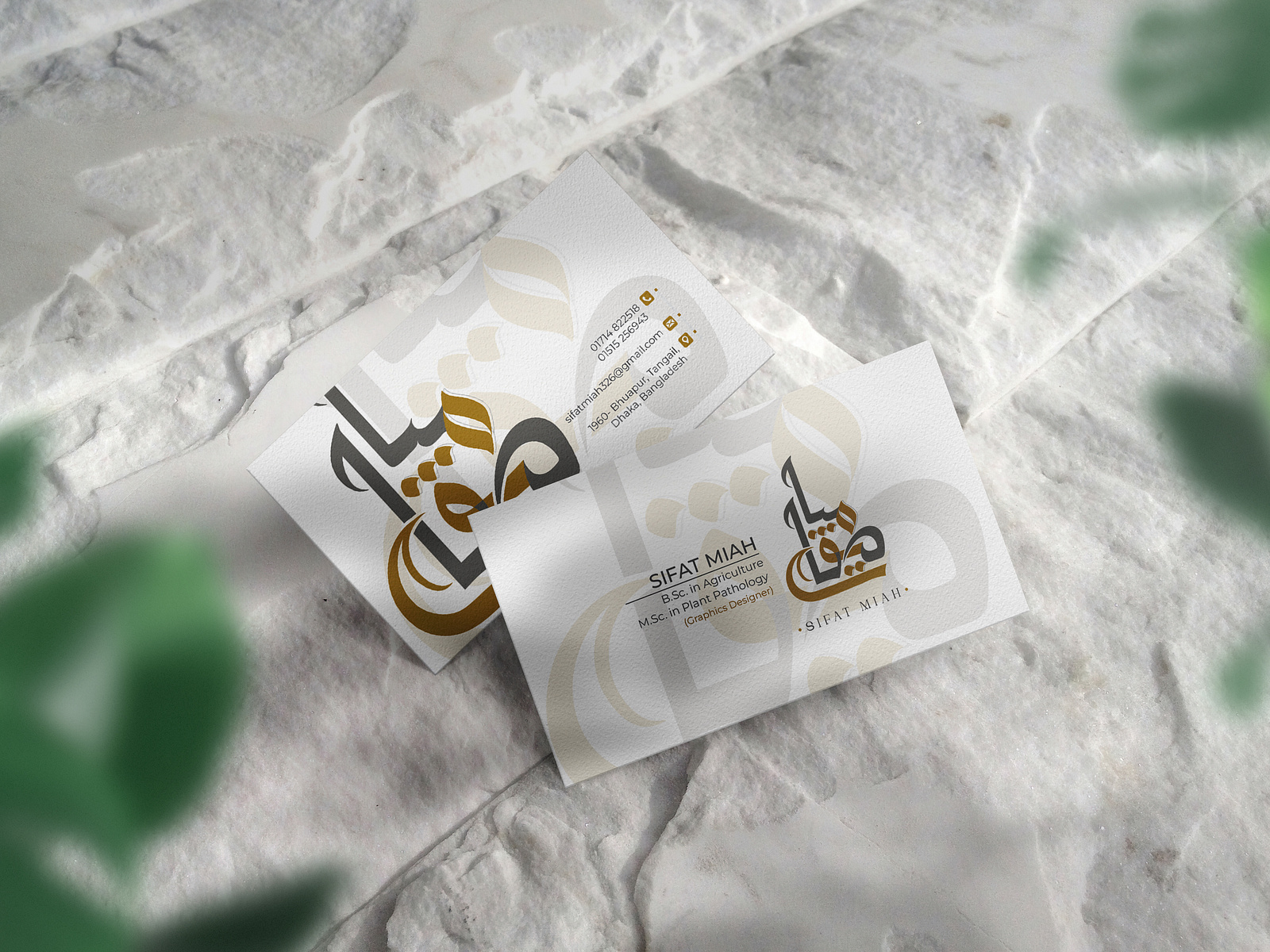 Arabic Calligraphy business card design by Sifat Miah on Dribbble