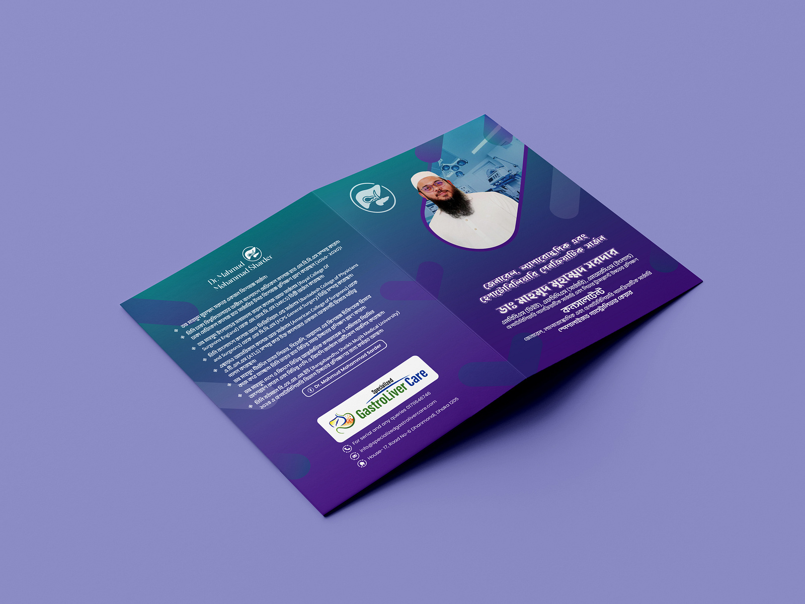 File Folder Design By Nusrat Siddika 23 On Dribbble