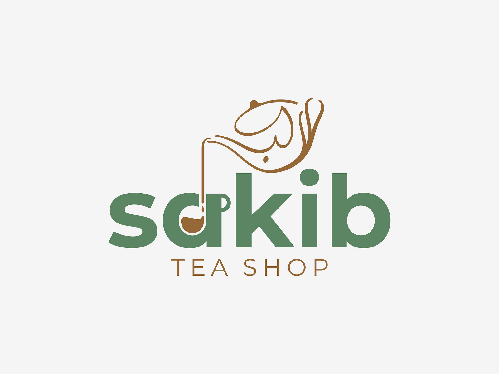 Sakib Tea Shop Arabic Logo Design | شعار عربي لوقو لوجو ساكب by Setyo ...