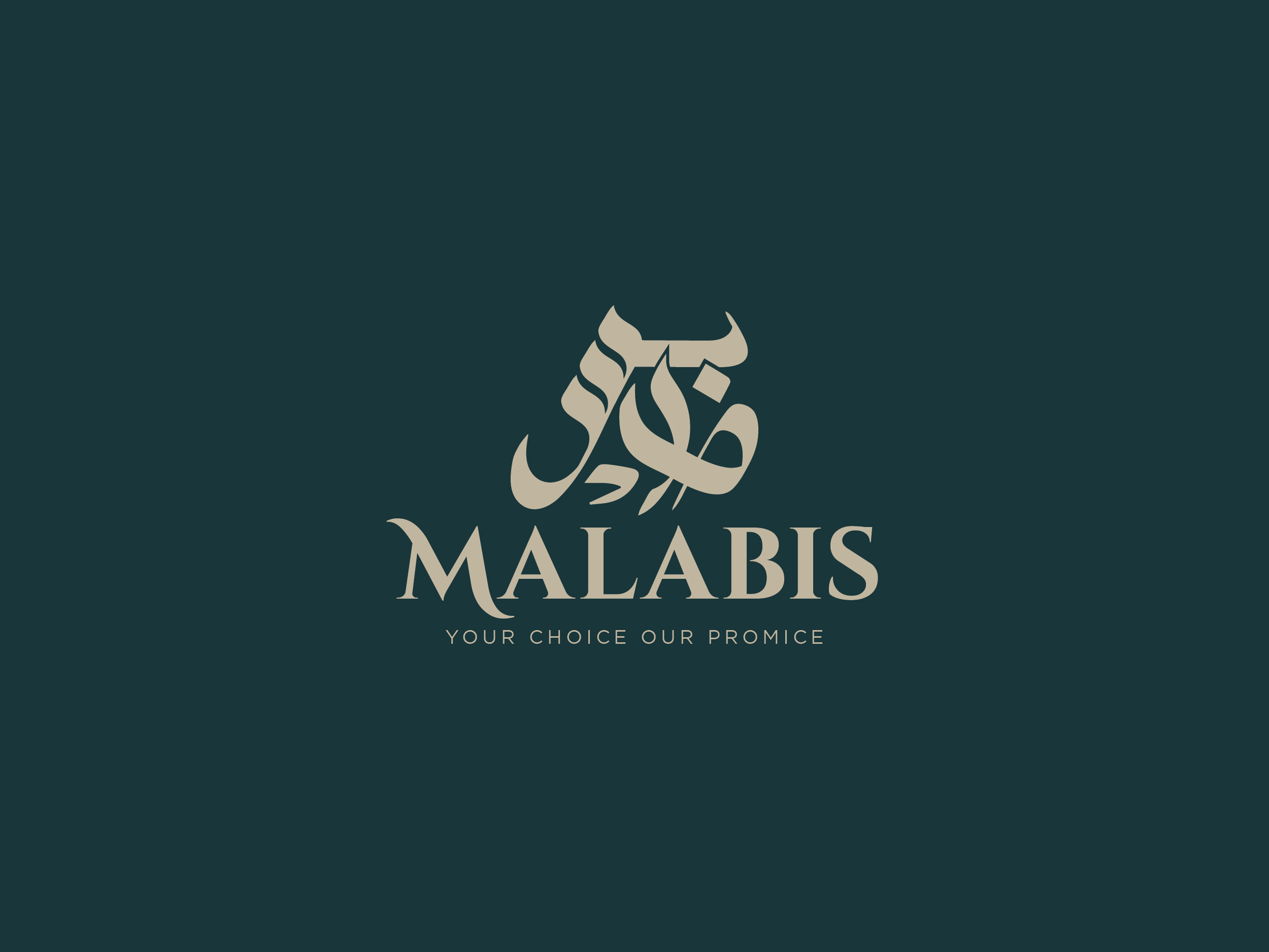 Clothing Brand Arabic Logo by Meheraj Hossain on Dribbble