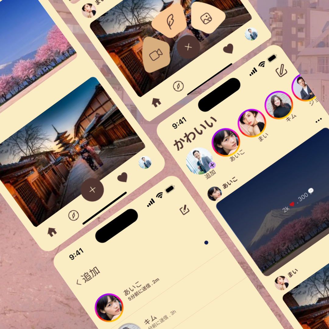 Social media app smart animation by Nishita S on Dribbble