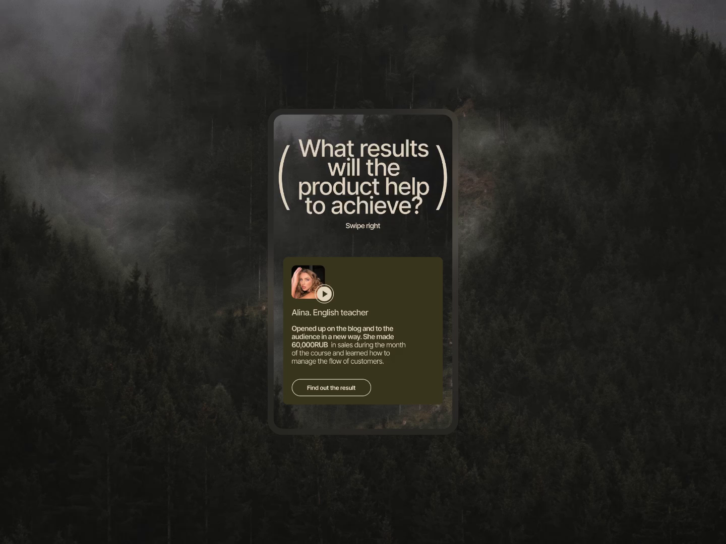 Inner Voice / Website by Zhenya Shterlyayeva on Dribbble