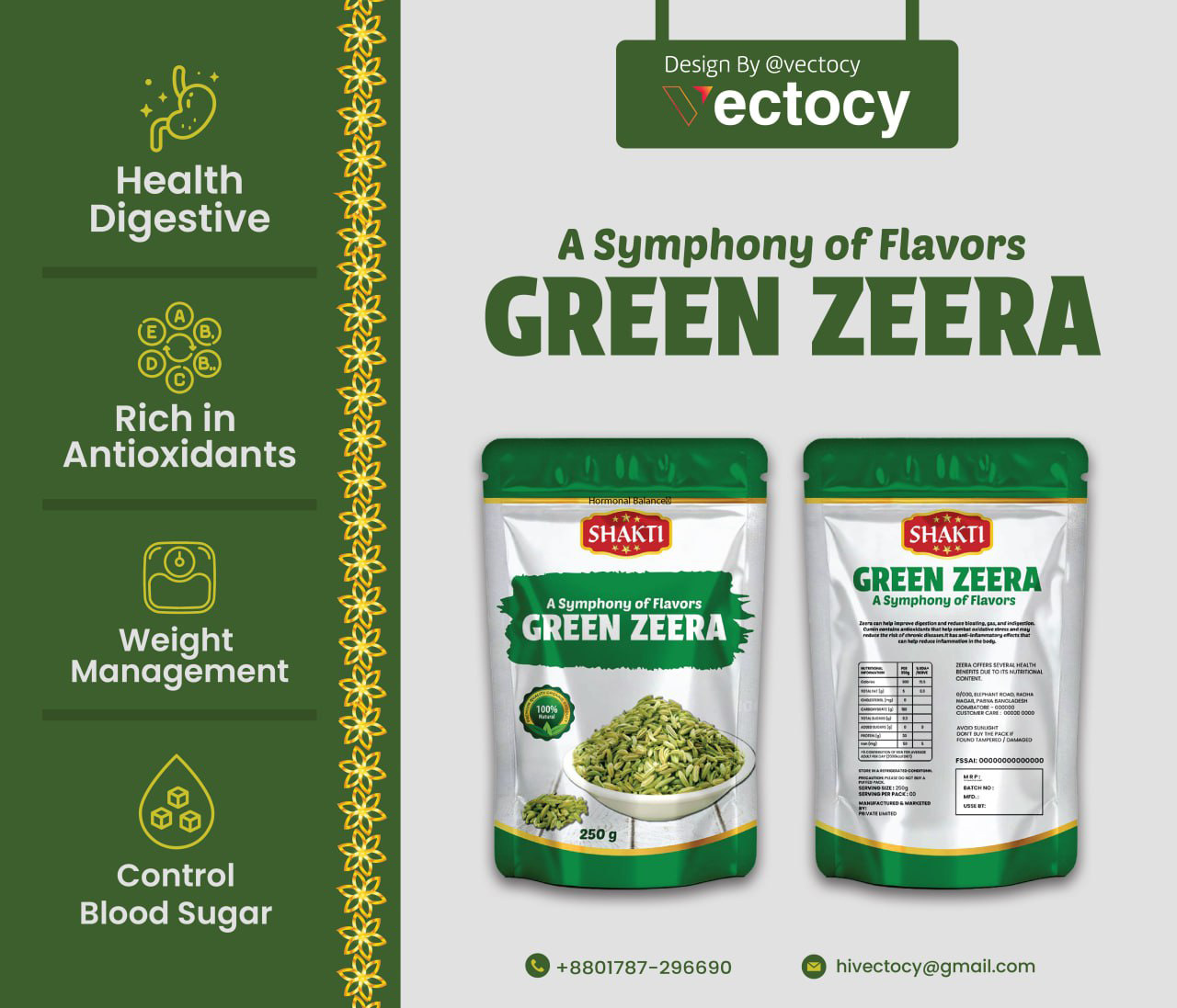 Cumin packaging design by Vectocy on Dribbble