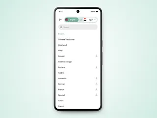 Select Language designs, themes, templates and downloadable graphic ...