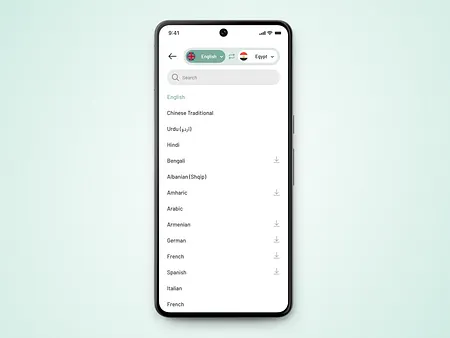 Select Language designs, themes, templates and downloadable graphic ...
