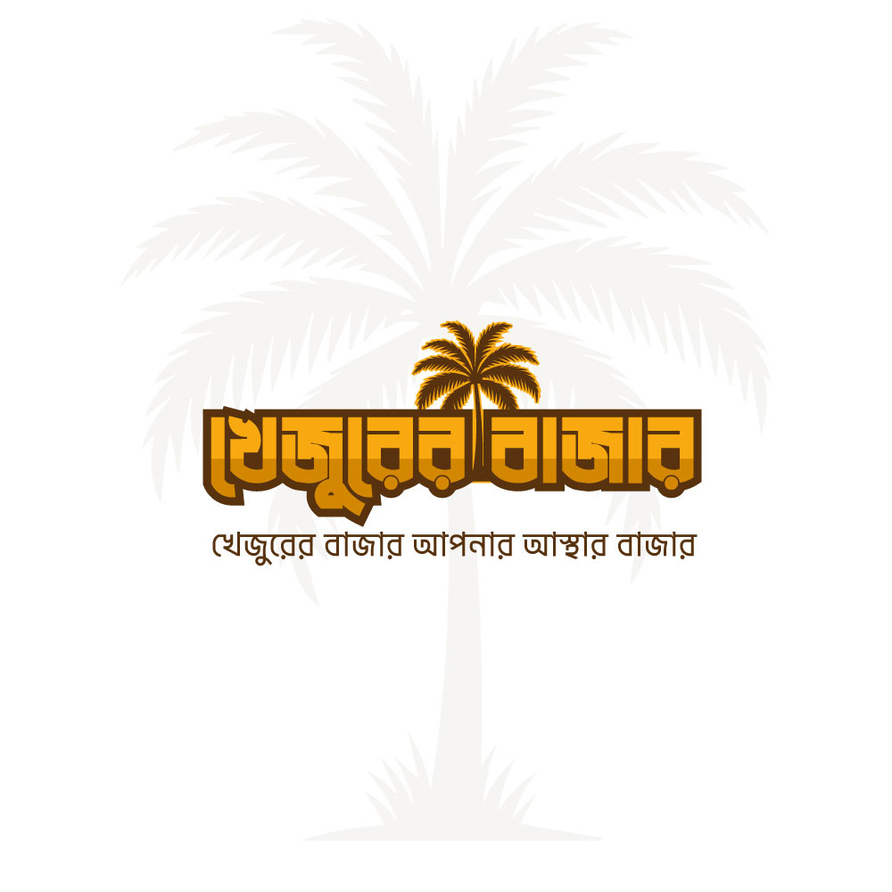 Logo Design by Israt Jahan on Dribbble