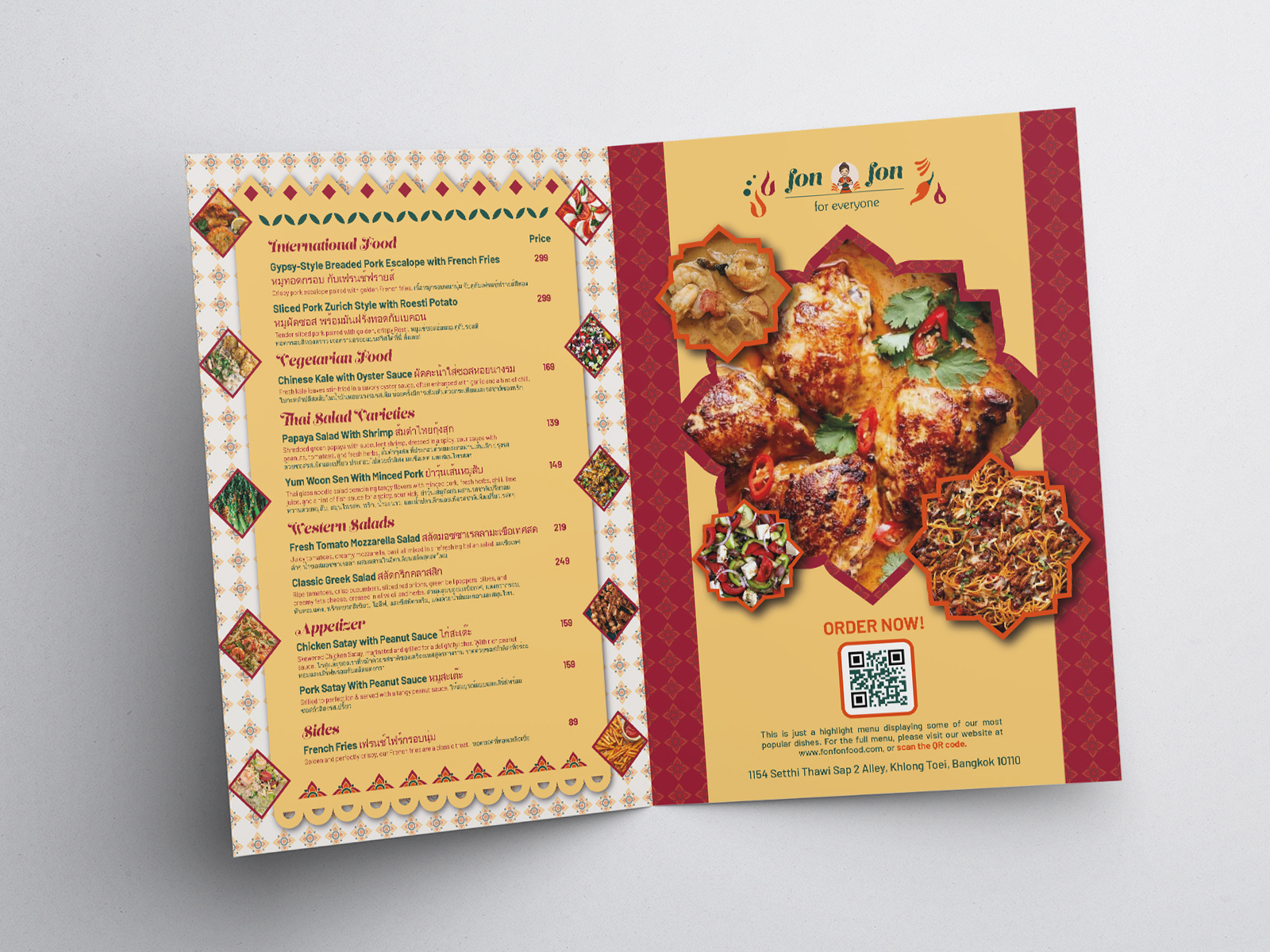 Menu Design for Fon Fon by Temis on Dribbble