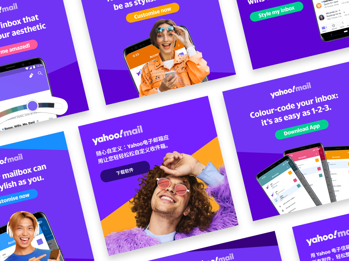 Yahoo!Mail7 | Personalisation Ads by Kaliber on Dribbble