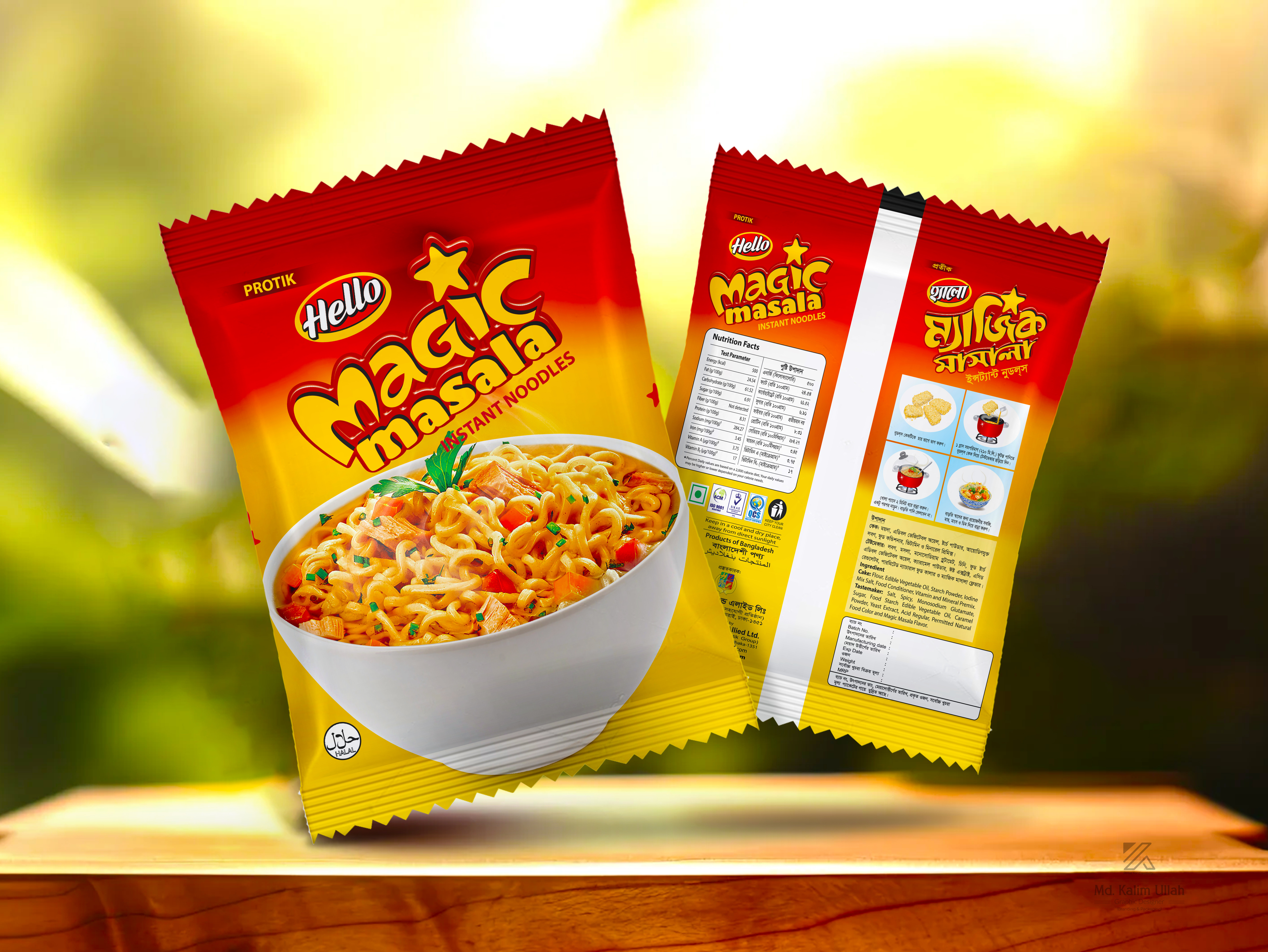 Hello Magic Masala Instant Noodles Packaging Design by M Kalim ...